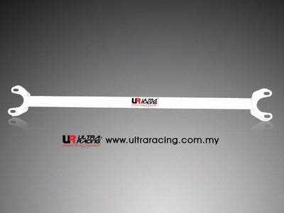 Ultra Racing Nissan Skyline R32 Rear Lower Brace URRE2-477